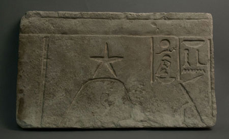 Isis, Lady of the Star – Isiopolis